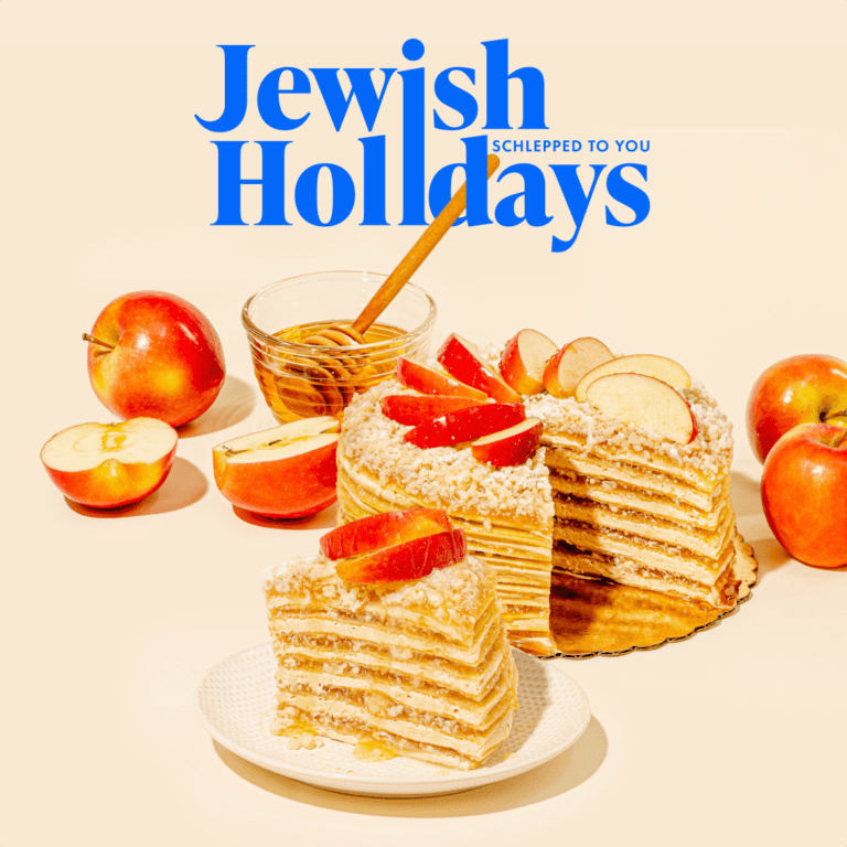 Best Jewish Foods For the High Holidays